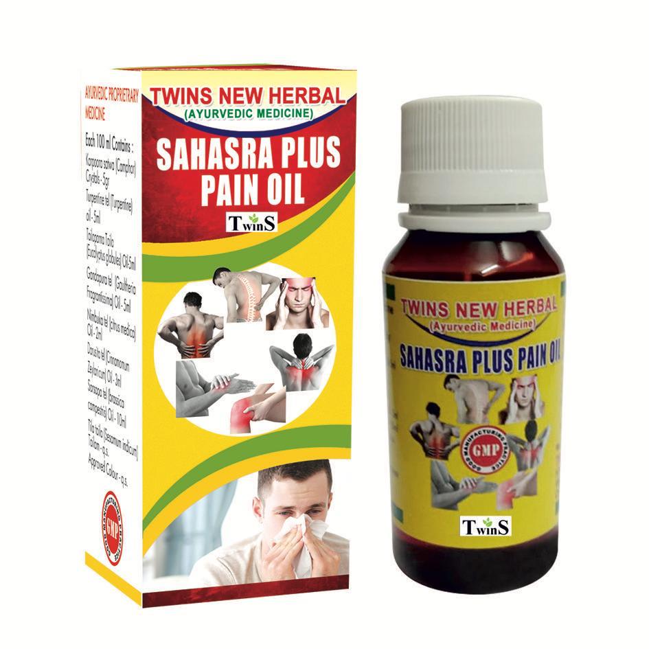 Sahasra Plus Pain Oil (Pack Of 3) – Twinsnewherbals